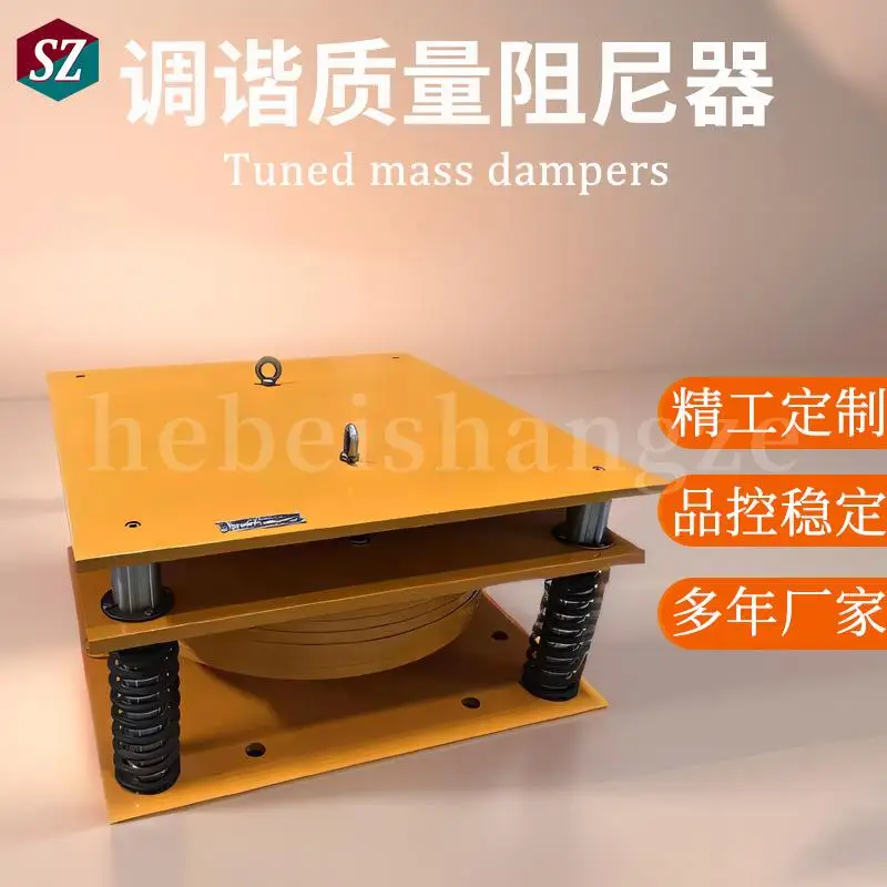 TMD tuned mass damper, pipeline vibration pavilion construction ...